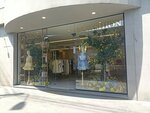Lily's Fashion Room (Abovyan Street No:23/2), giyim mağazası  Erivan'dan