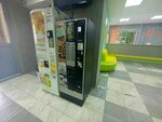 Italian time (Gruzinskaya Street No:10), kahve otomatı  Nijni Novgorod'dan