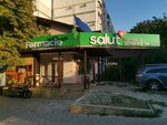 Farmacia Gedeon Richter (strada Petru Zadnipru No:14/7), eczaneler  Kişinev'den