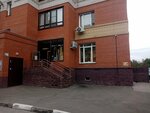 Медведь (ulitsa Krasny Put No:101к4), reklam ajansları  Omsk'tan