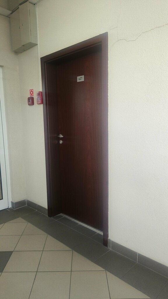 Yönetim ofisi Летанге, Minsk, foto