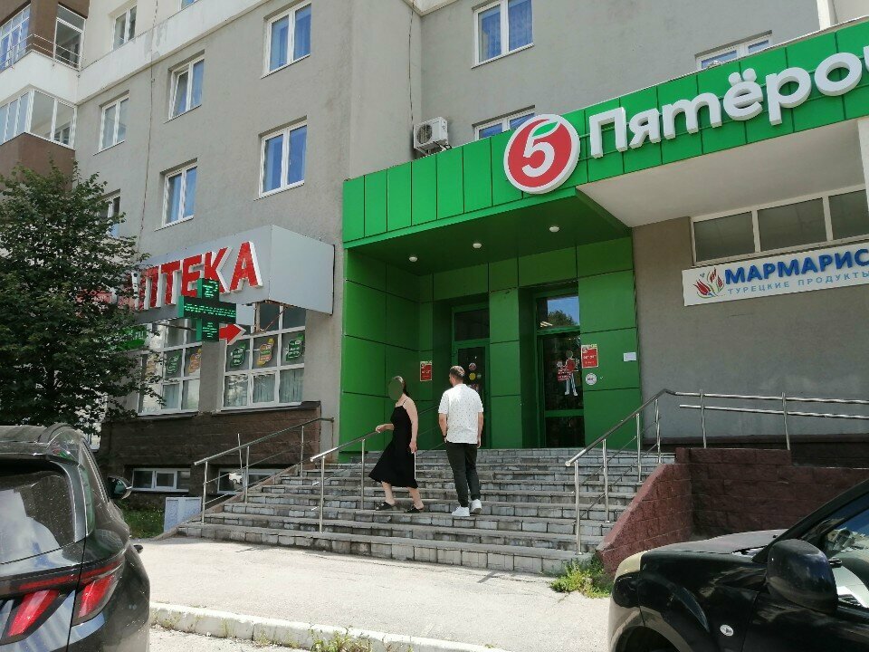 Tütün, sigara mağazaları ZeDым House, Ufa, foto