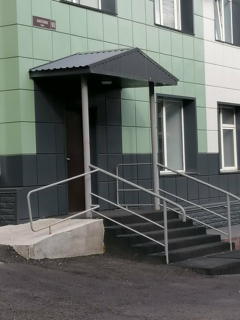 Hukuk büroları Arbitrazhny upravlyayushchy Generalov A. S., Barnaul, foto