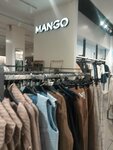 Mango Kids (Distrital San Isidro, Calle las Begonias, 656), giyim mağazası  Lima Bölgesi'nden