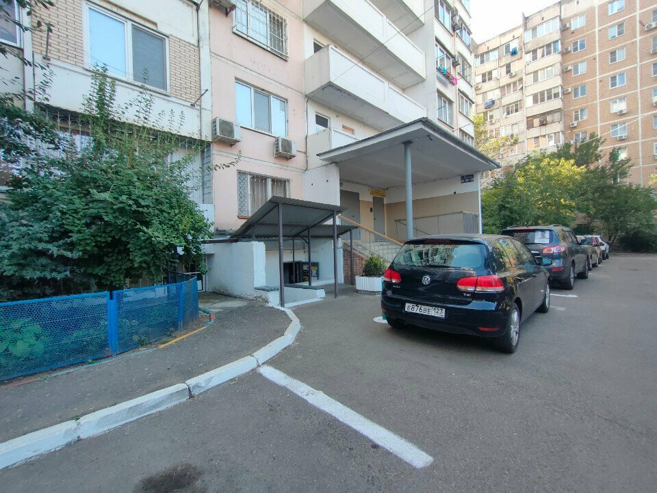 Yönetim ofisi Медвп, Krasnodar, foto