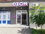Ozon (Suzdalskaya Street No:20к1), teslimat noktası  Kaliningrad'dan