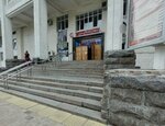 Joint Stock Company Alfa-bank (Yubileyniy Boulevard No:32), ödeme terminali  Nijni Novgorod'dan