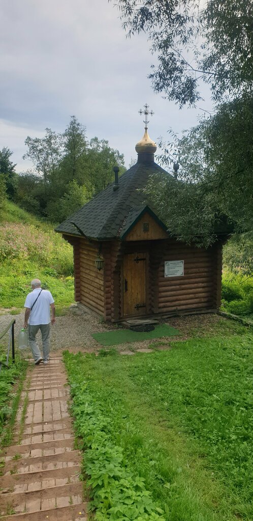 Pınar, çay Святой источник Казанской иконы Божией Матери, Moskova ve Moskovskaya oblastı, foto