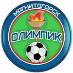 Олимпик (ulitsa Zhukova No:7/2), spor kulüpleri  Magnitogorsk'tan