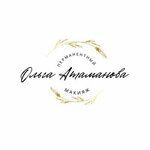 Permanent makeup by Olga Atamanova (Ukrainskaya ulitsa No:47/85А), kalıcı makyaj stüdyosu  Rostov‑na‑Donu'dan