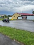 Кардинал (Vokzalnaya ulitsa No:1Б), otomobil servisi  Mejdureçensk'ten