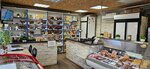 Натуральные продукты (Ryazan Region, Pronskiy rayon, Novomichurinsk, mikrorayon V), kasap, şarküteri  Novomiçurinsk'ten