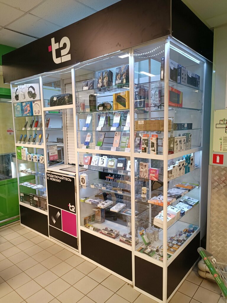 GSM operatörleri T2, Voronej, foto