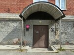 Epil Queen (Kuybysheva Street No:105), kalıcı makyaj stüdyosu  Perm'den