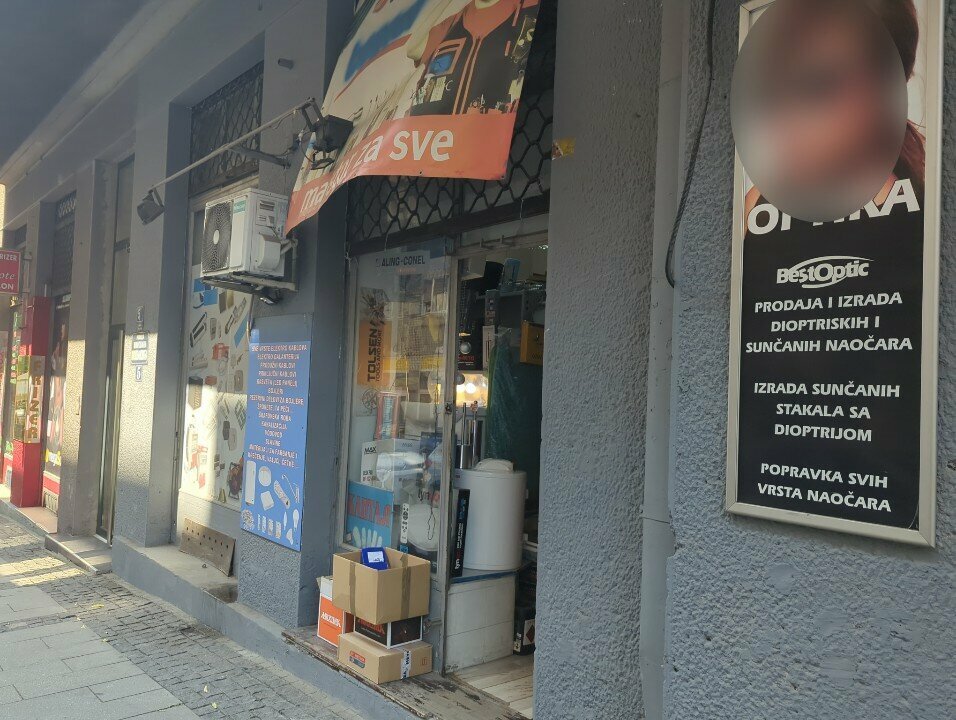 Kuyumcular Prodavnica nakita, Belgrad, foto