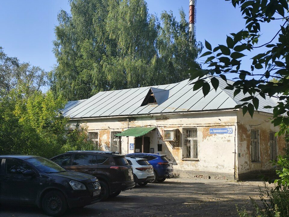 Denetim firmaları Уголовно-исполнительная инспекция, Орджоникидзевский район, Perm, foto