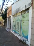 Centro Odontologico Santa Cruz (Santa Cruz de la Sierra, Avenida Beni, 81), özel ağız ve diş sağlığı klinikleri ve muayenehaneleri  Santa‑Krus'tan