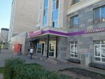 Kaspi Bank (No:блокИ, Esıl audany, Venskıı kvartal turǵyn úı kesheni), atm'ler  Astana'dan