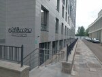Ozim Platform (Álıhan Bókeıhan kóshesi No:25), vakıflar  Astana'dan