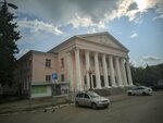 Диалог (ulitsa Sergeya Lazo No:21, posyolok Upravlencheskiy), sahne sanatları okulu  Samara'dan