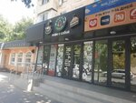 Sheikh coffe (Mangeldin Street No:36), kahve dükkanları  Çimkent'ten (Şımkent'ten)