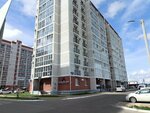 Мегатек-строй (ulitsa Vasilenko No:7, selo Chigiri), i̇nşaat firmaları  Amursk Bölgesi'nden