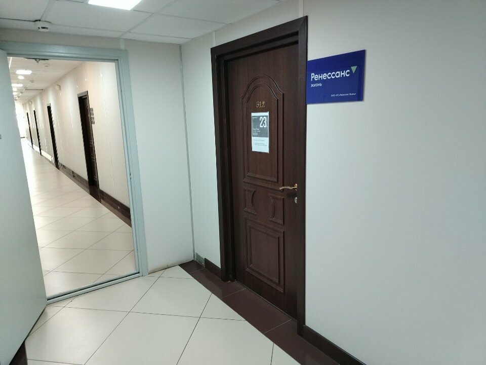 Sigorta şirketleri Renaissance Life, Samara, foto