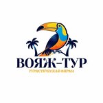 Voyage-tour (Druzhby Lane No:6, Uralmash Urban Housing District), seyahat acenteleri  Yekaterinburg'dan