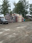 Строительный магазин (Trudovaya ulitsa No:21, selo Mysy), yapı mağazası  Permski krayından