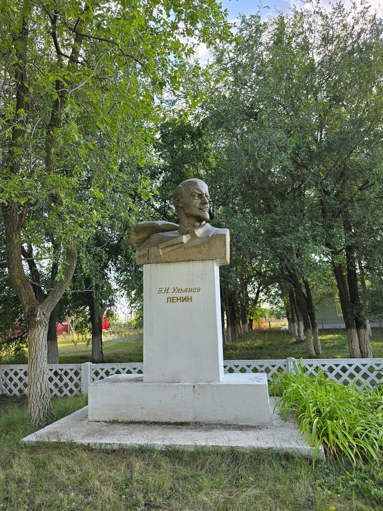 Turistik yerler Усадьба графа В.П. Орлова-Давыдова, конец 19 века, Samarskaya oblastı, foto