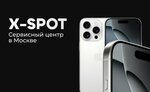 X-Spot (Khodynsky Boulevard No:4), anahtarların imalatı ve onarımı  Moskova'dan