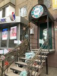 Удачный выбор, цветочный магазин (50 Let Oktyabrya Street No:4), çiçekçiler  Volgograd'dan