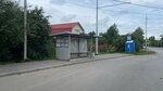 Сады Топаз-2 (Tyumen, SNT Nadezhda-3, Uspenskaya ulitsa), toplu taşıma durağı  Tiumen'den