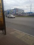 ГТРК Брянск (Bryansk, Stanke Dimitrova Avenue), toplu taşıma durağı  Briansk'tan