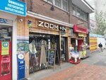 Zoom+in (Bogotá, Santa Fe, Carrera 13, 47-90), giyim mağazası