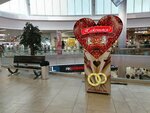 Поженимся? (Luganskaya ulitsa No:53/2), vendomat  Kirov'dan