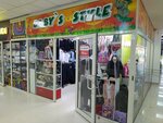 Baby's Style (Buqar Jıraw Avenue No:90), çocuk giyim mağazaları  Karağandı'dan