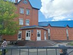 Presbyterian Church (Jankent kóshesi No:141/1, Ońtústik-Shyǵys shaǵyn aýdany (oń jaǵy)), protestan kilisesi  Astana'dan