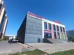Kaspi Bank (Rakhimzhan Koshkarbayev Avenue No:15А), atm'ler  Astana'dan