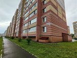 МДОУ (Festivalnaya Street No:50), anaokulları  Yoshkar‑Ola'dan