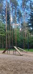 Площадка для дрессировки собак (Moscow Region, Naro-Fominskiy City District, park Dubki), köpek gezdirme alanları  Moskova ve Moskovskaya oblastından