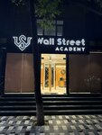 Wall Street Academy (Karasu Street No:33), eğitim merkezleri  Taşkent'ten