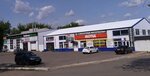 Сервис 56 (ulitsa Mekhanizatorov No:1), otomobil servisi  Orenburg'dan