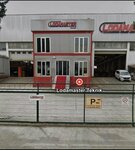 Lodamaster Teknik (Kirazpınar Mah., 92. Cad., No:3, Gebze, Kocaeli), makina mühendisliği firmaları  Gebze'den