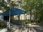 Отделение реанимации-анестезиологии (Zelyonaya ulitsa No:2), hastane bölümü  Arzamas'tan