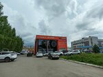 Автосуши автопицца (Festivalnaya Street No:70Г), hazır yemek teslim servisleri  Yoshkar‑Ola'dan