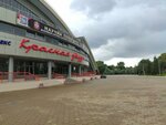 Красная звезда (ulitsa Maslennikova No:142/1), kafe  Omsk'tan