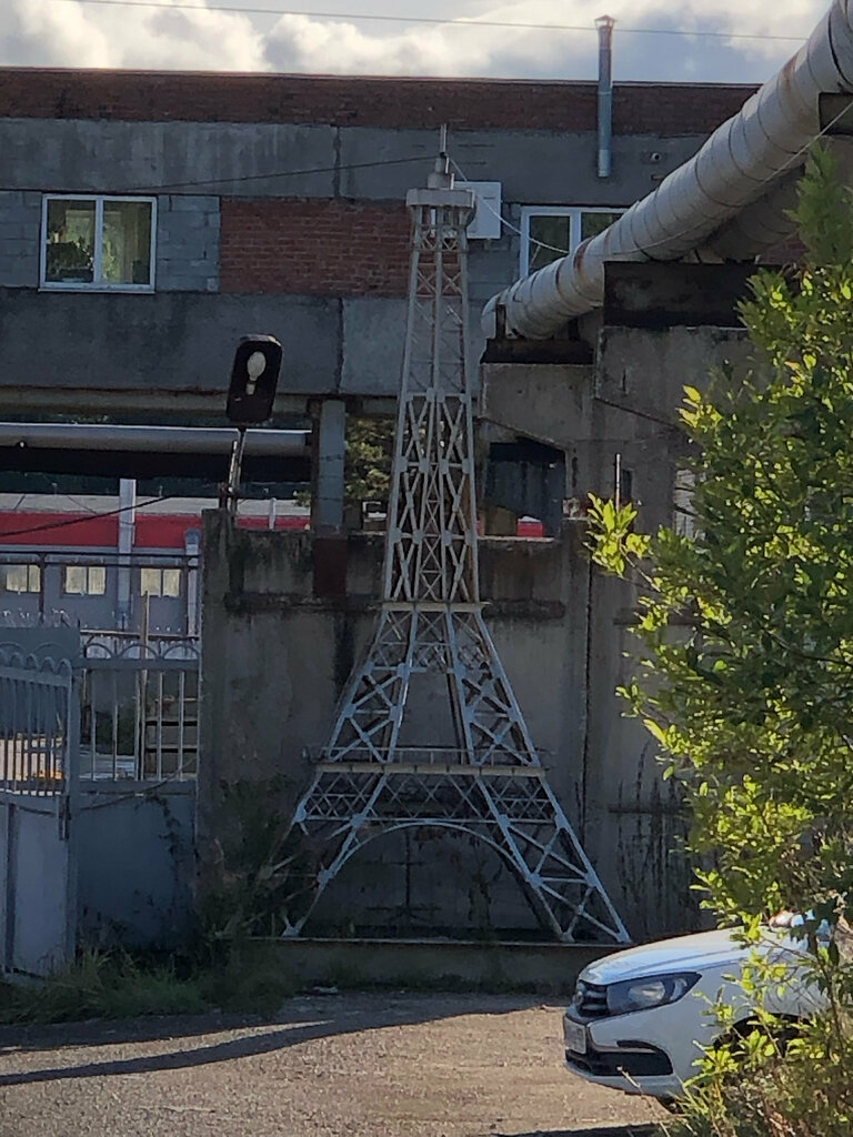 Park, sokak heykeli Эйфелева башня, Perm, foto
