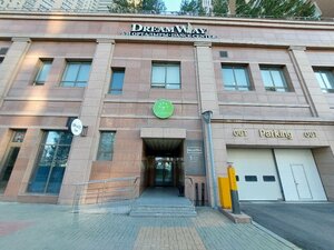 Skvot (Rakhimzhan Koshkarbayev Avenue No:2), bar  Astana'dan