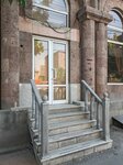 Raffi (Arshakunyats Avenue No:3A, Yerevan), market  Erivan'dan